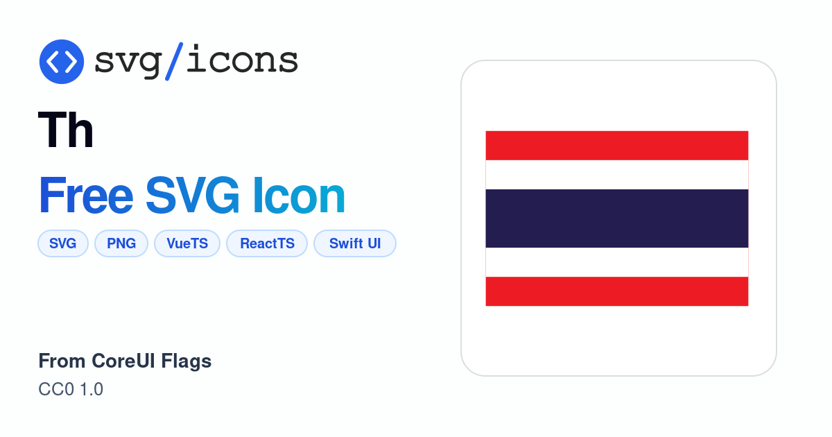Th SVG Icon - Free Th PNG & SVG Download