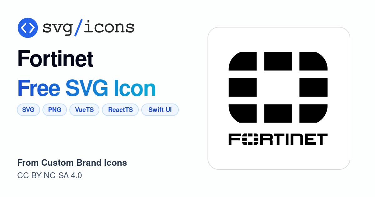 Fortinet SVG Icon - Free Fortinet PNG & SVG Download